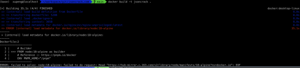 [原创] Docker镜像拉取超时解决 – HBase入门与实践